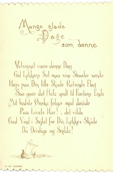 Kringla - tryck, hälsningskort