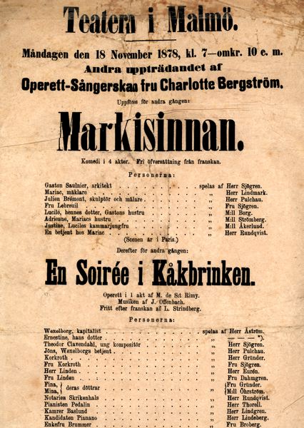 Kringla - textaffisch, affisch, teateraffisch, teaterprogram, En Soirée i Kåkbrinken, Markisinnan