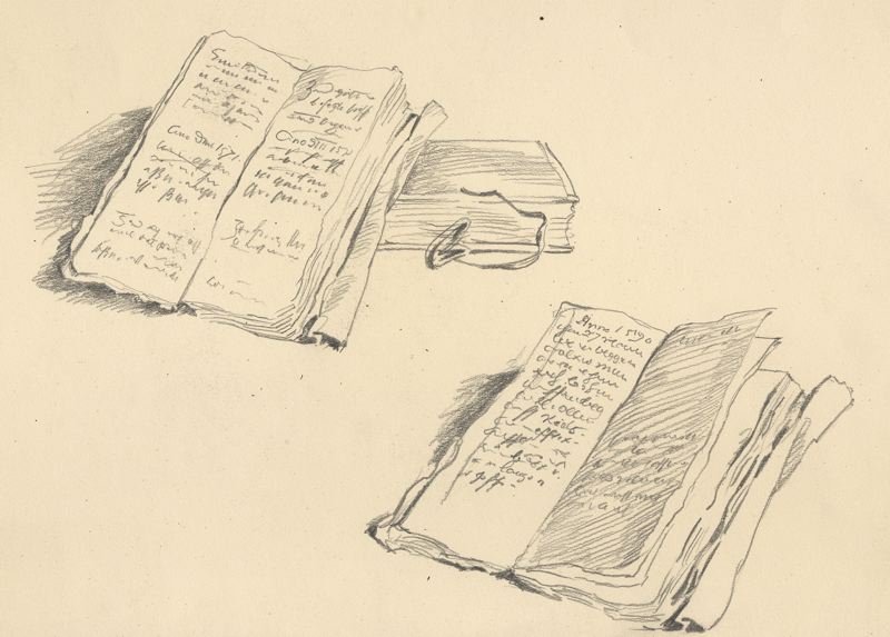 Kringla - teckning, blyerts