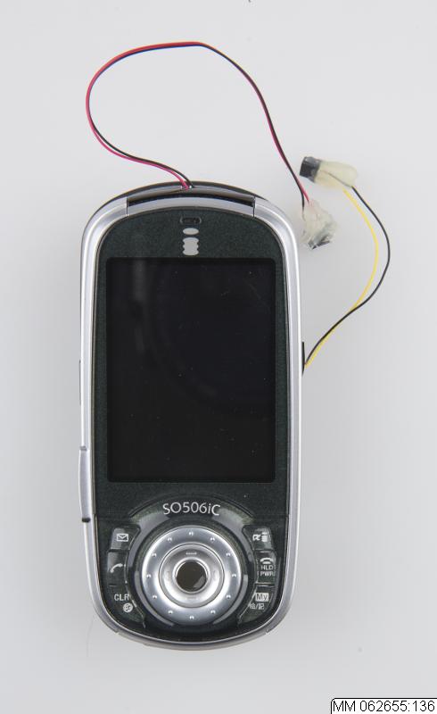 Kringla - mobiltelefon, telefon, NTT DoCoMo, DoCoMo SO506iC
